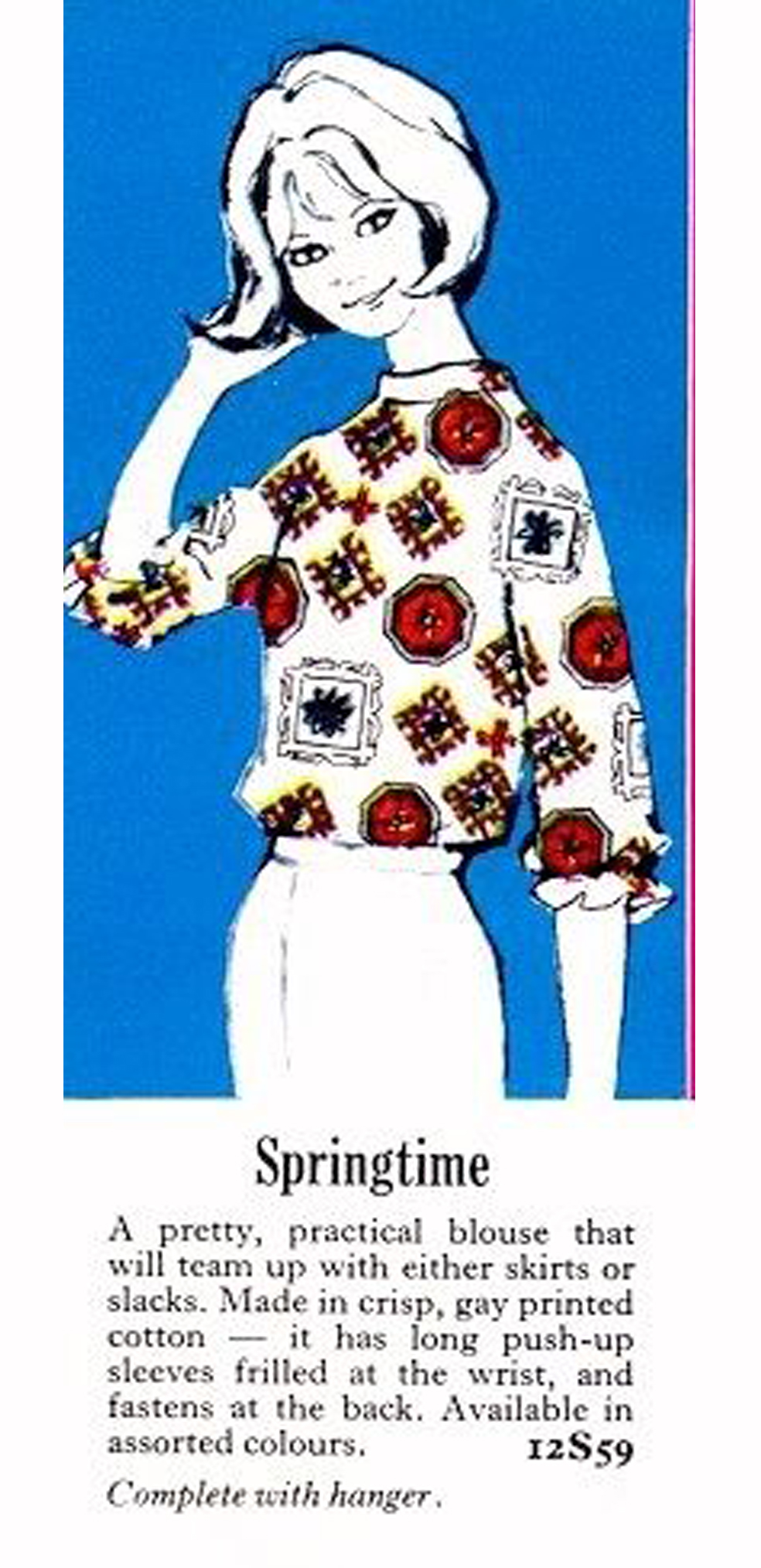 1965 OUTFITS – The Little Sindy Museum